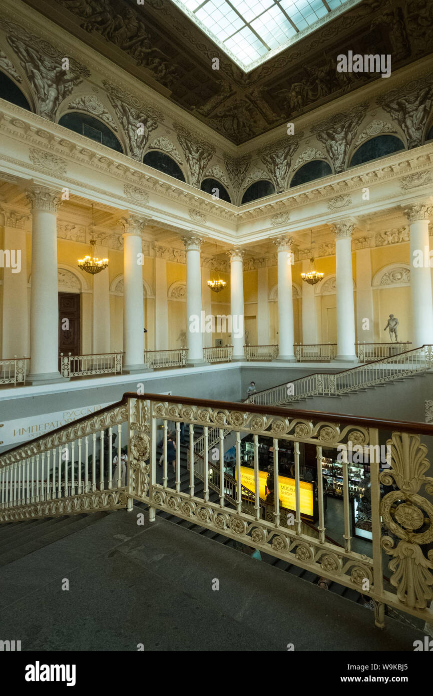 Russian Museum, Saint Petersburg, Russia Stock Photo - Alamy
