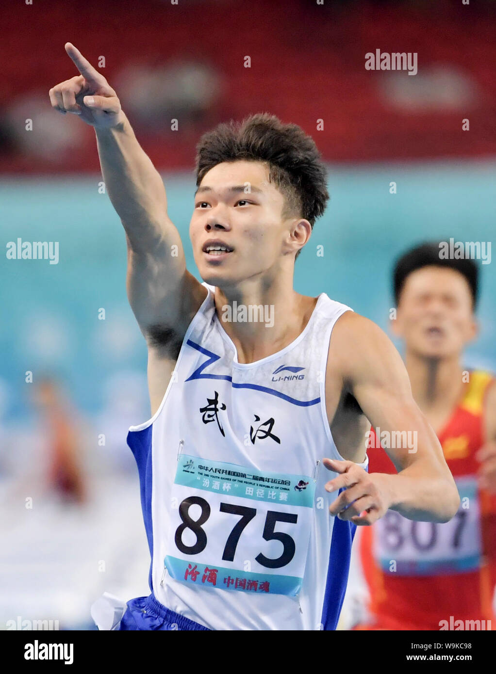 Jiajun li hi-res stock photography and images - Alamy
