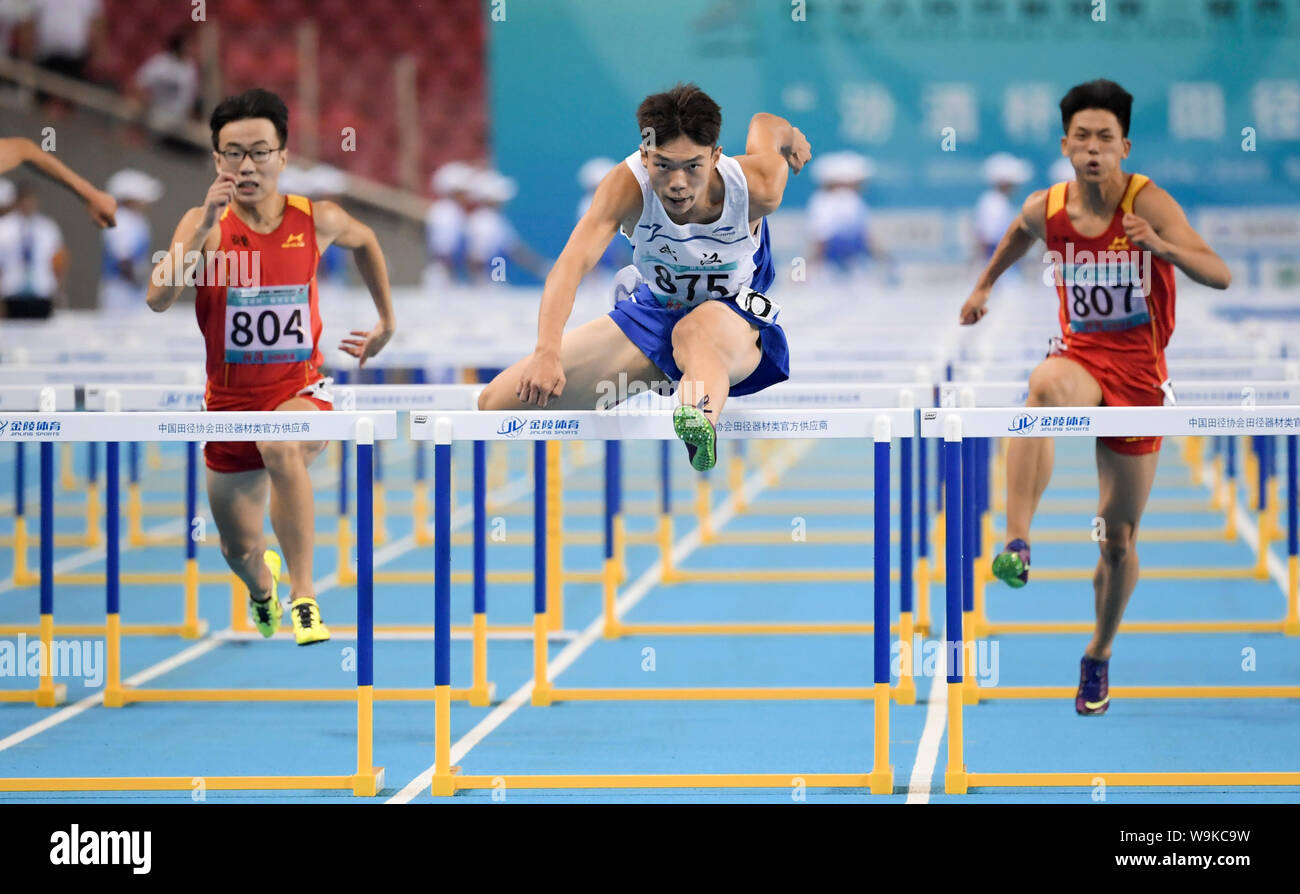 Jiajun li hi-res stock photography and images - Alamy