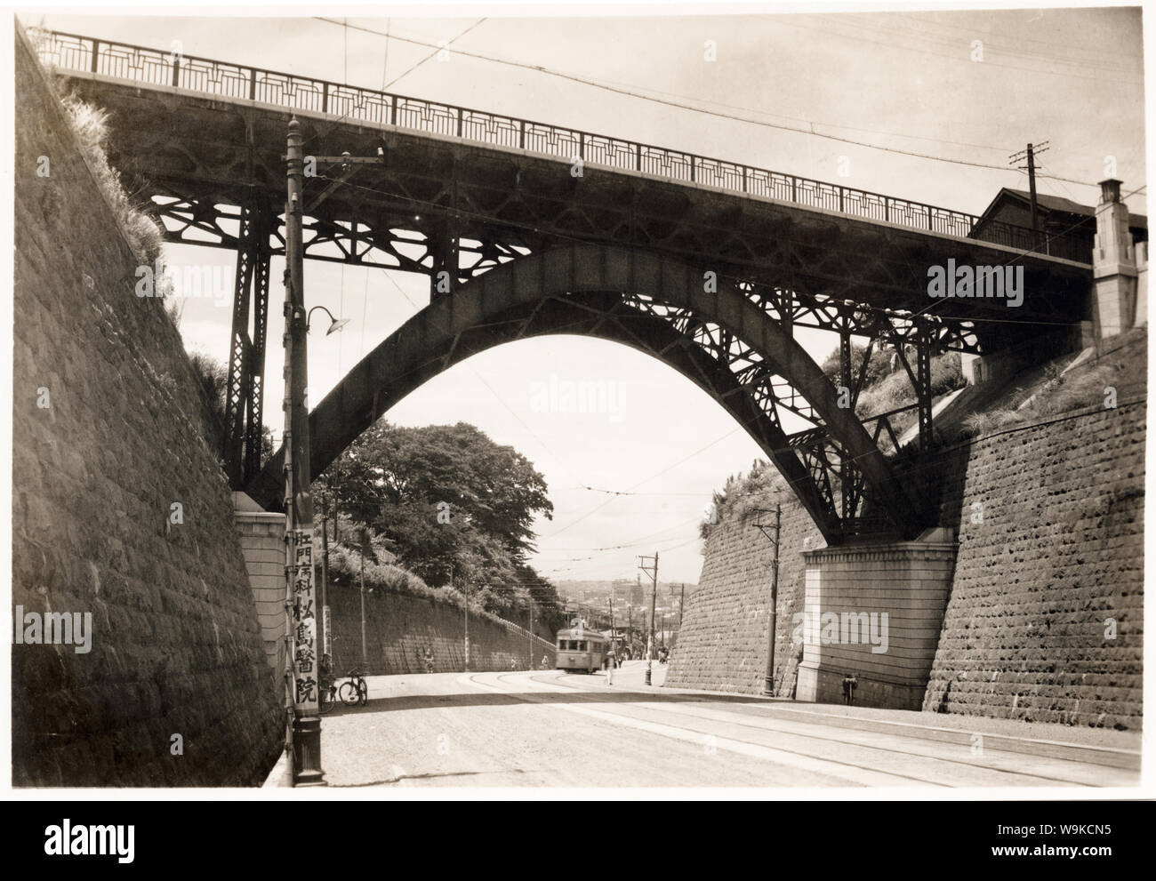 [ 1930s Japan - Steel Bridge, Yokohama ] — Uchikoshibashi Bridge (打越橋 ...