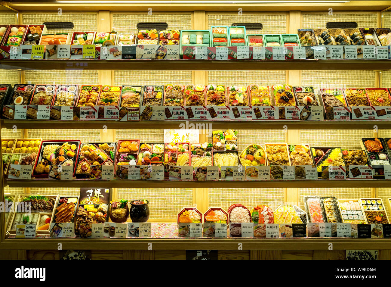 April 4, 201: Typical Japanese food in a store window, Osaka, Japan ...