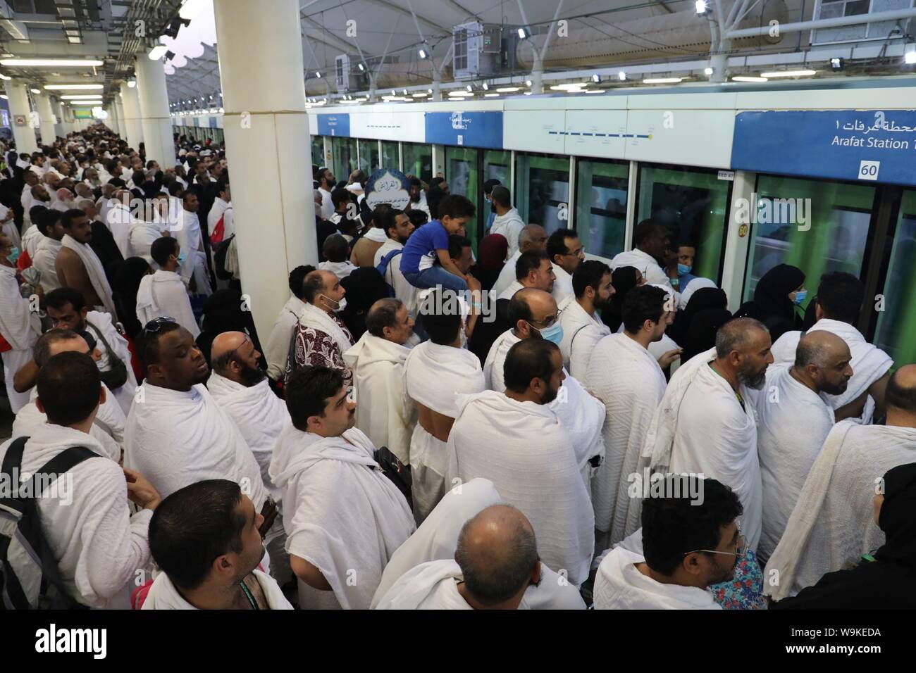 Mecca, Saudi Arabia. 11th Aug, 2019. The pilgrims from all over the ...
