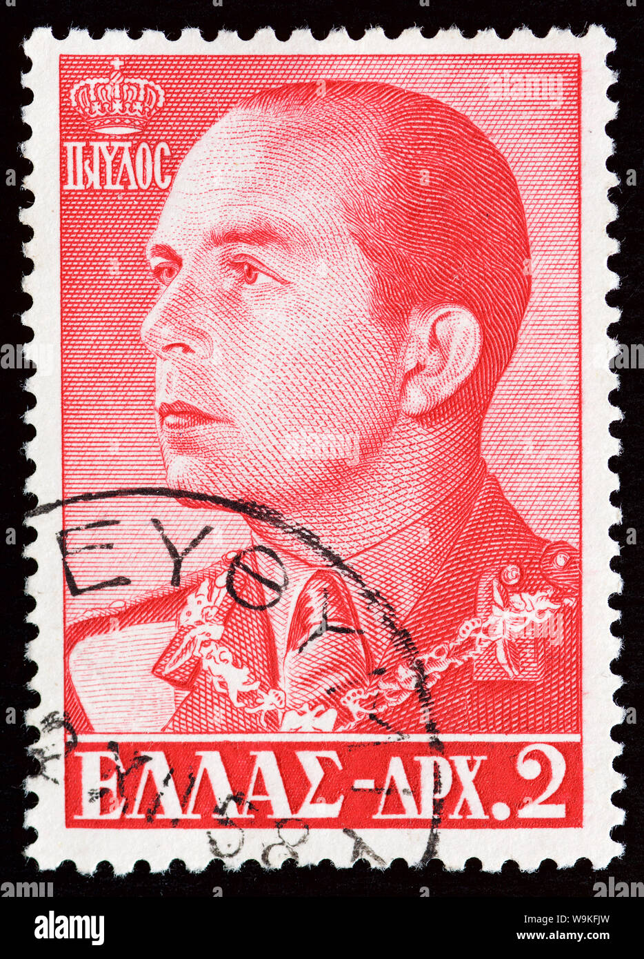 Greece postage stamp hi-res stock photography and images - Alamy