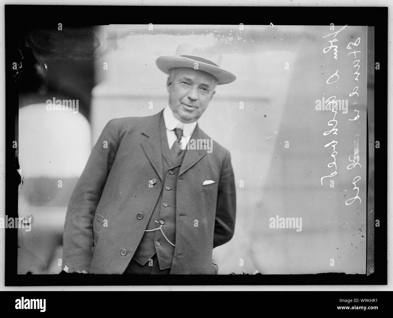 Archibold hi-res stock photography and images - Alamy