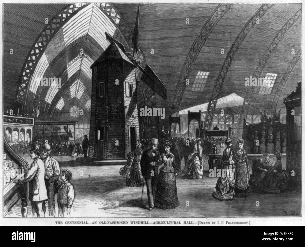 An Old-fashioned windmill - Agricultural Hall Stock Photo - Alamy