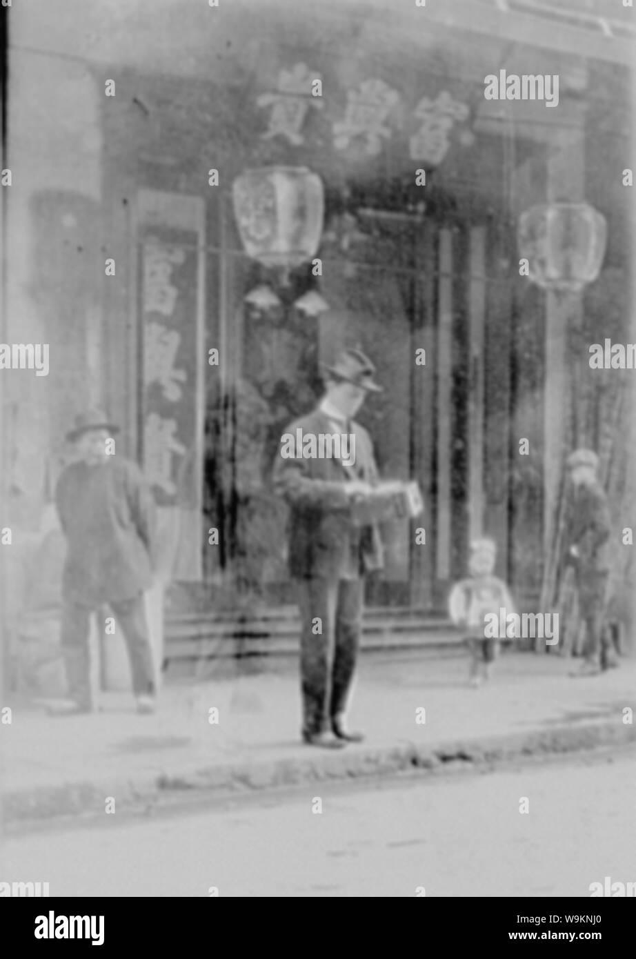 Unsuspecting Black and White Stock Photos & Images - Alamy