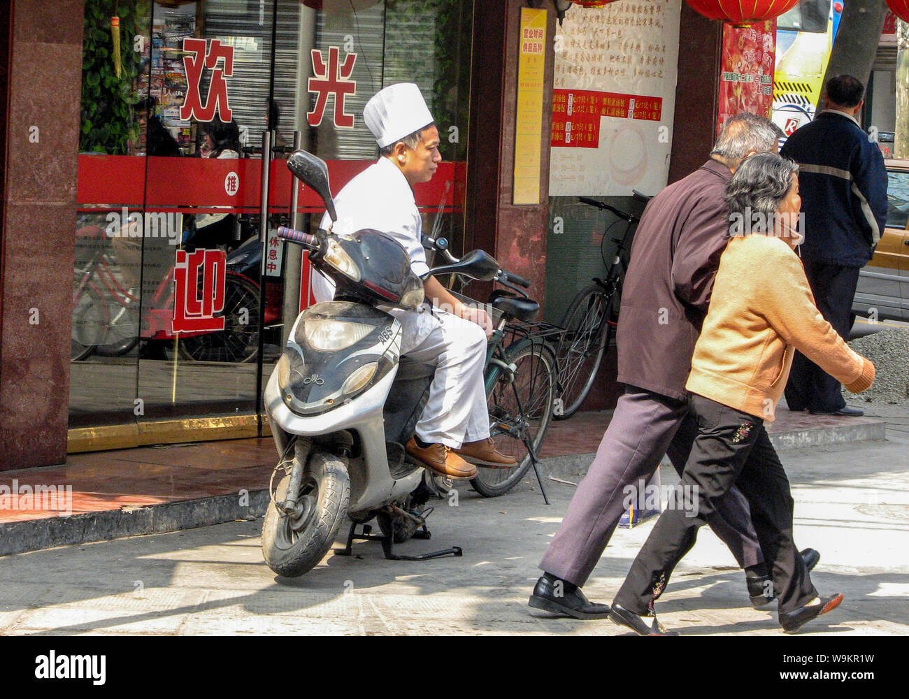 Taking a break Stock Photo - Alamy