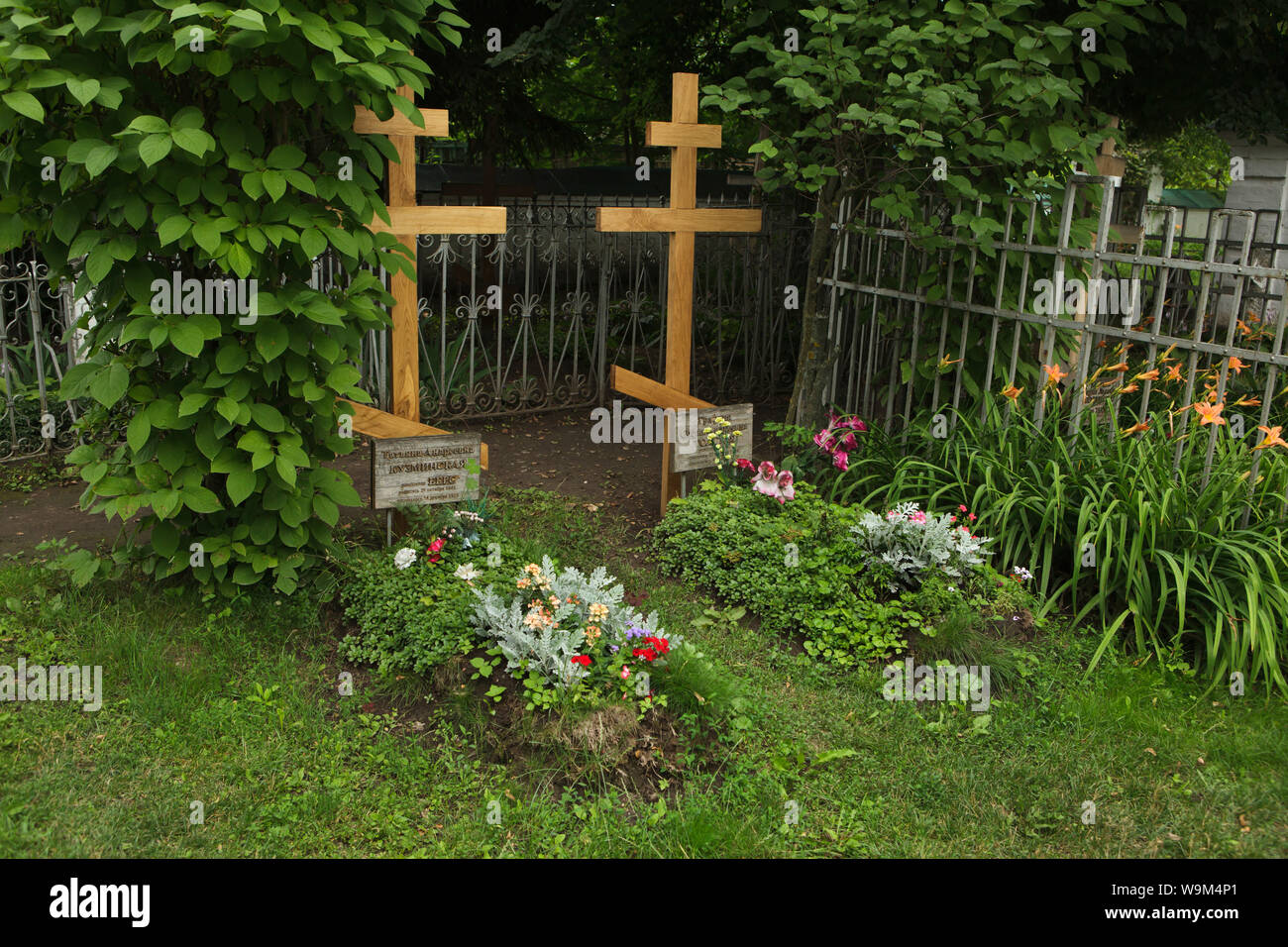 Grave of countess Sophia Tolstaya, née Behrs (1844 - 1919) who was a ...