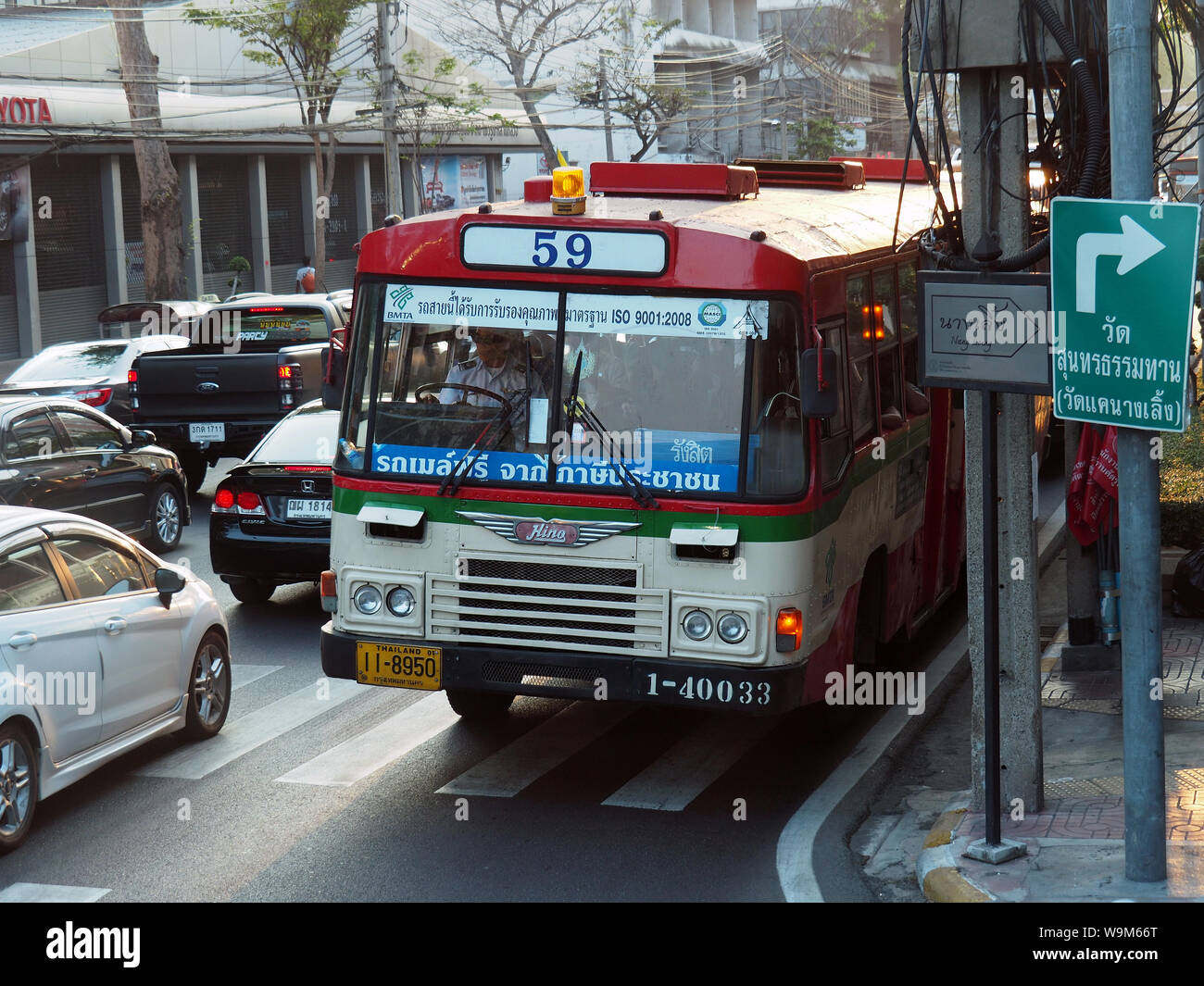 bus, Bangkok, Krung Thep, Thailand, Asia Stock Photo - Alamy