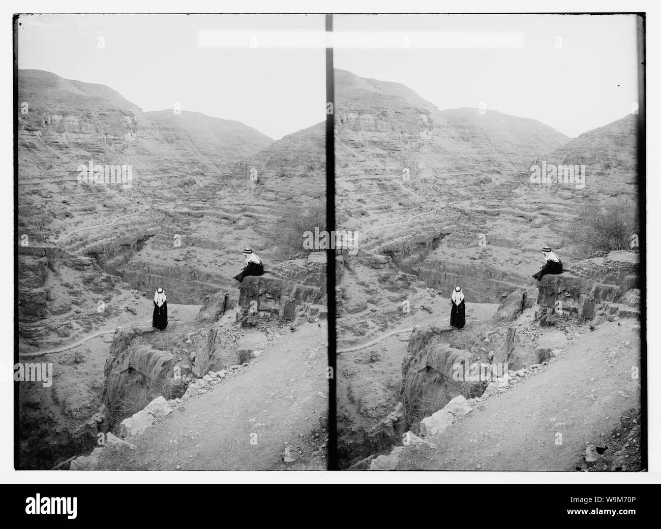 Qilt hi-res stock photography and images - Alamy