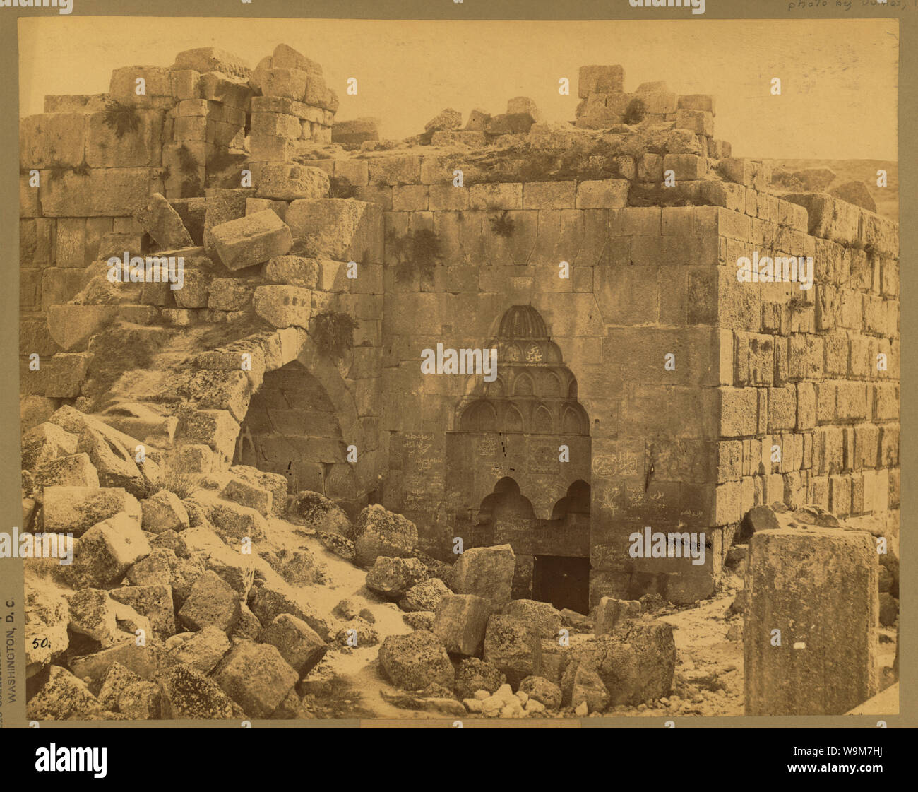 Arab temple, Baalbek Stock Photo - Alamy