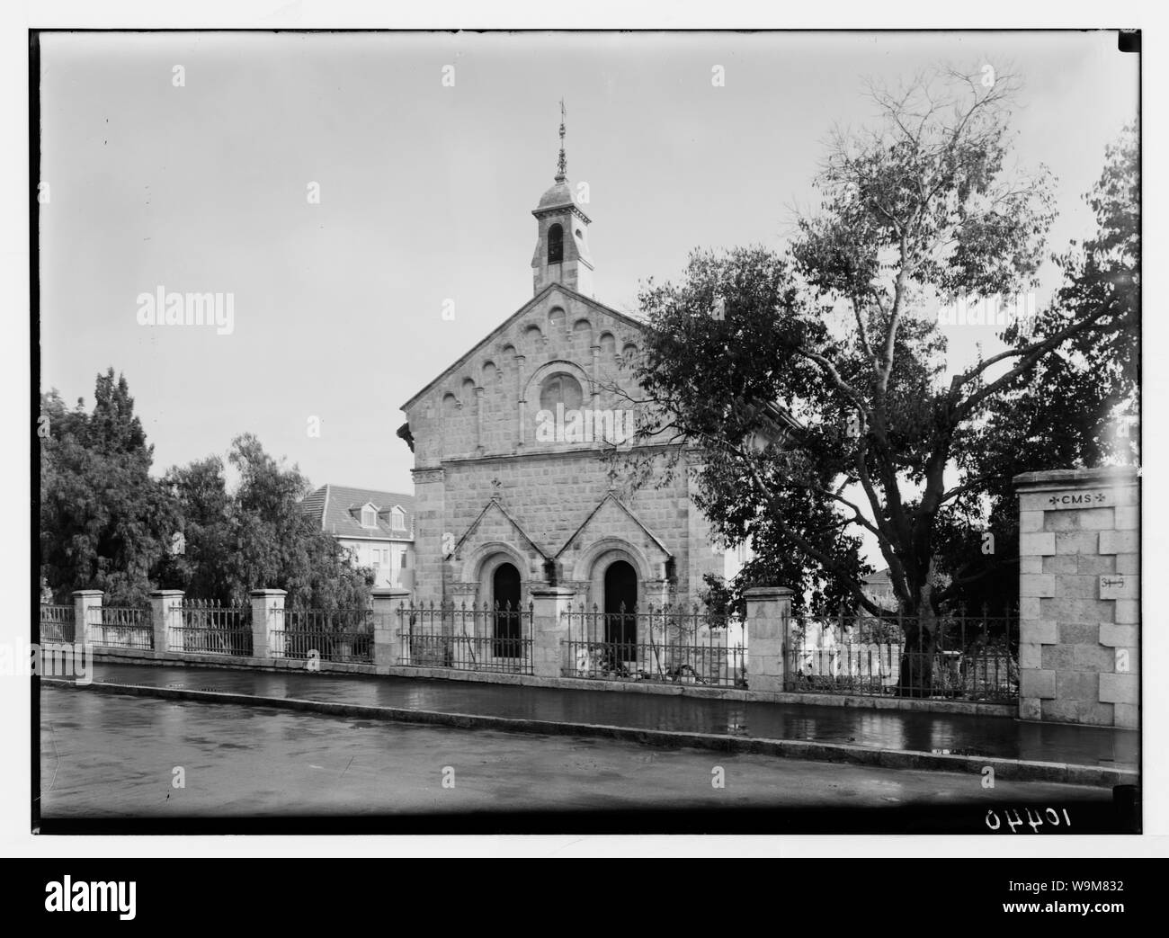 Arabic church. Jerusalem Stock Photo - Alamy