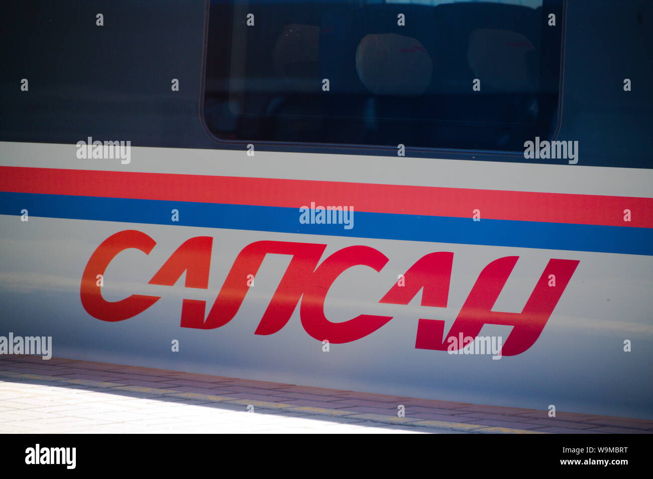 The Russian 'Sapsan' high speed train between Moscow and Saint ...