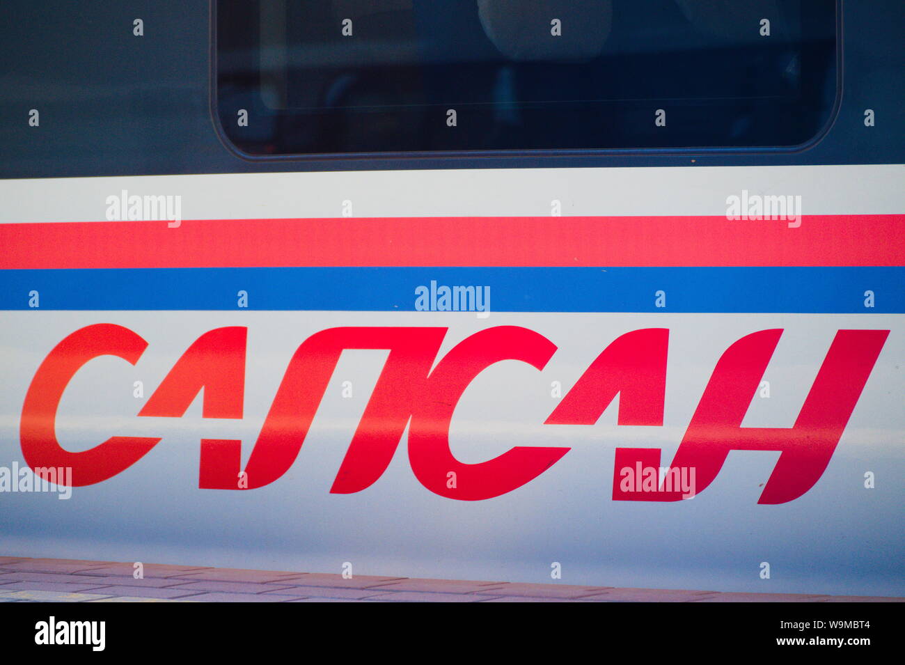 The Russian 'Sapsan' high speed train between Moscow and Saint ...