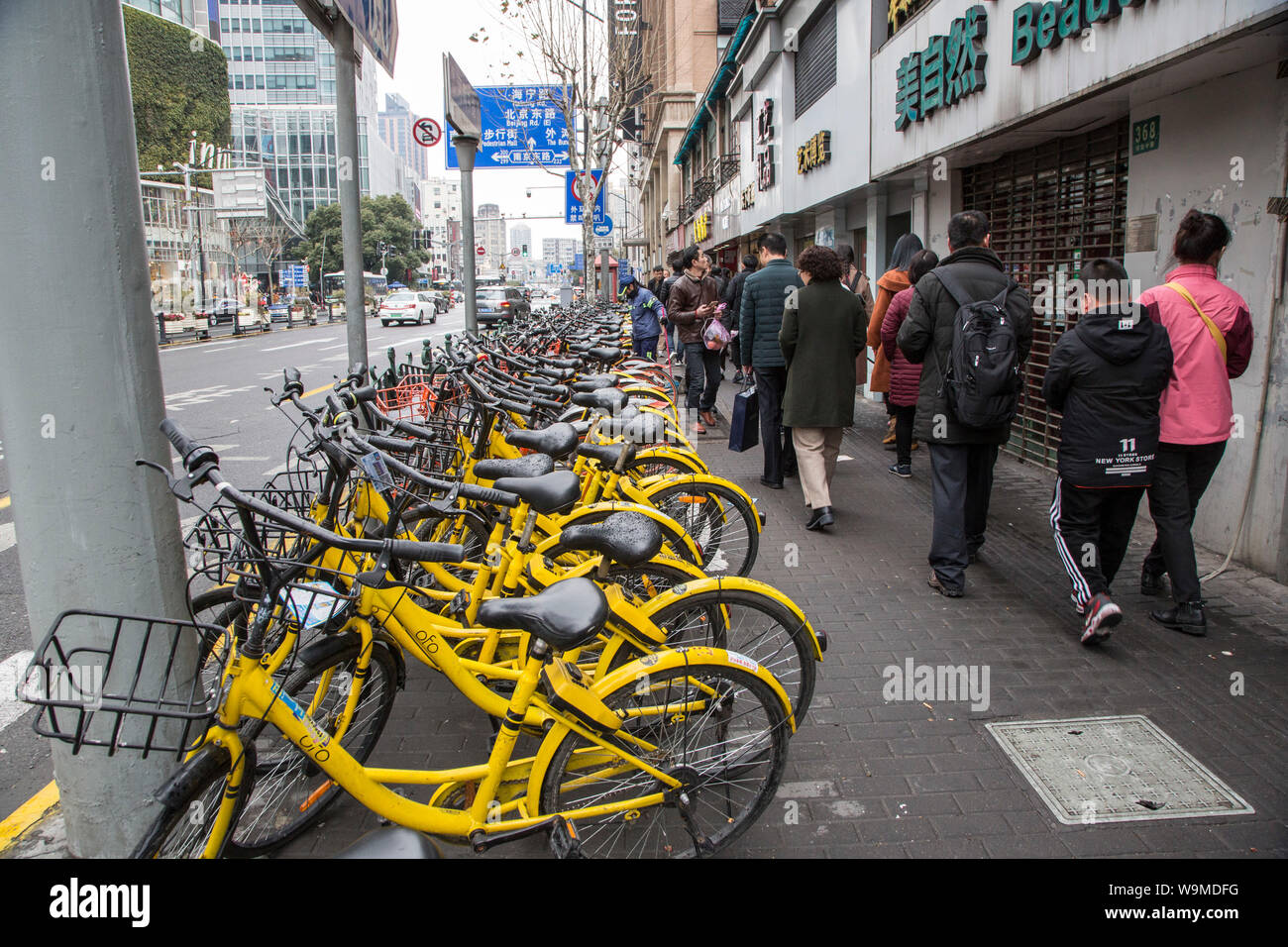 Shanghai bike ride hi-res stock photography and images - Alamy