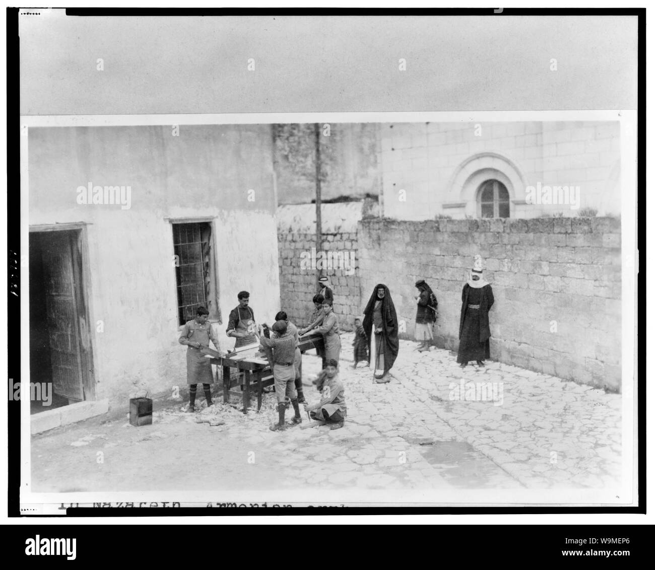 Palestine courtyard Cut Out Stock Images & Pictures - Alamy