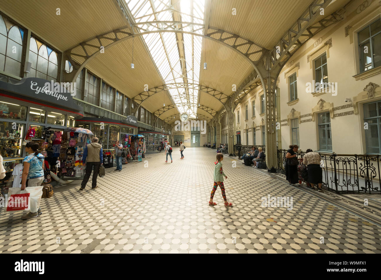 Vitebsky Railway Station, Saint Petersburg, Russia Stock Photo - Alamy