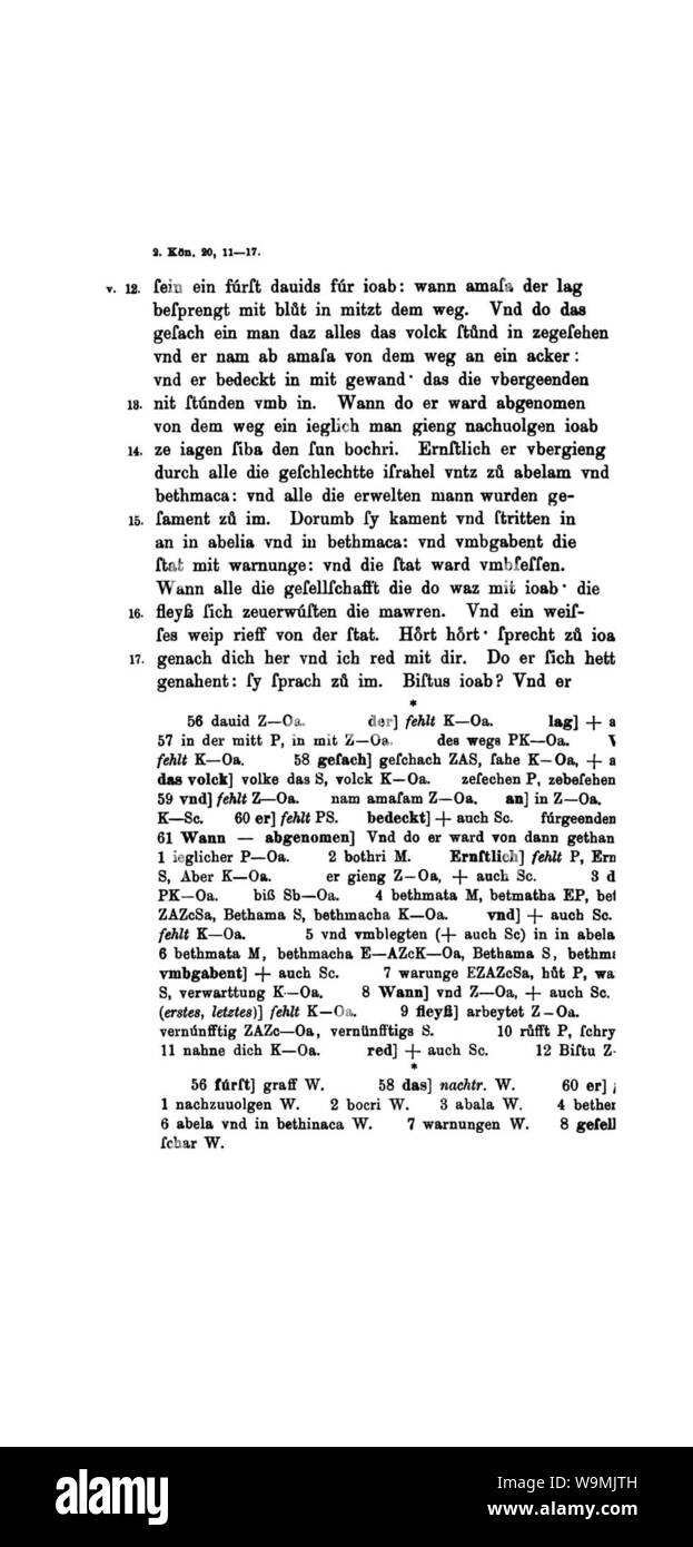 Die erste deutsche Bibel V 218 Stock Photo - Alamy
