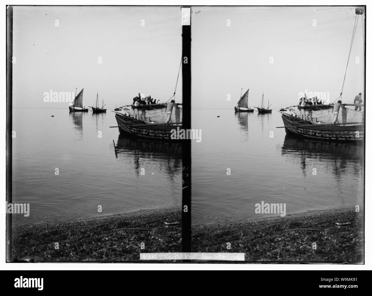 Northern end of the dead sea hi-res stock photography and images - Alamy