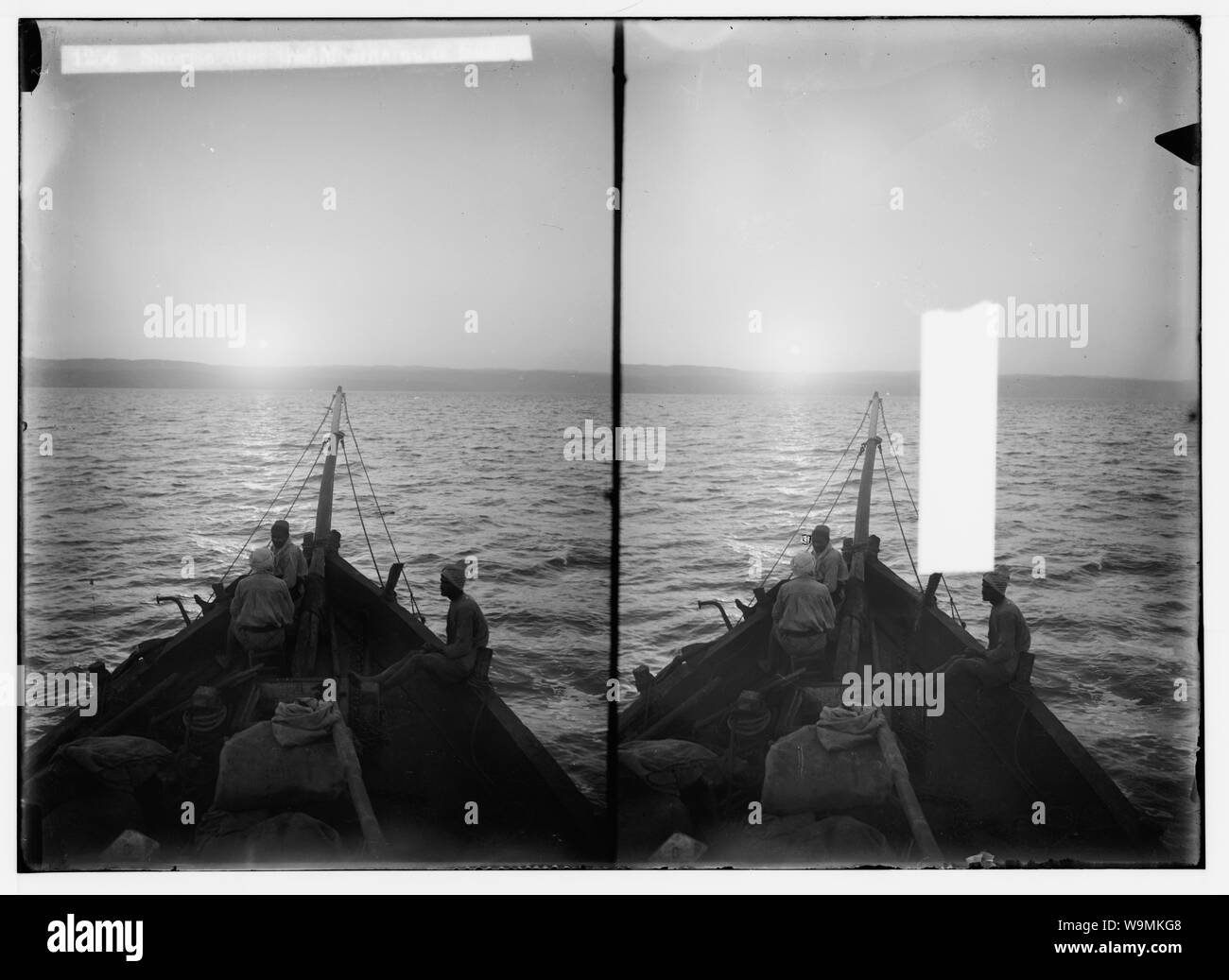 Around the Dead Sea. Sunrise over the Mountains of Edom Stock Photo - Alamy