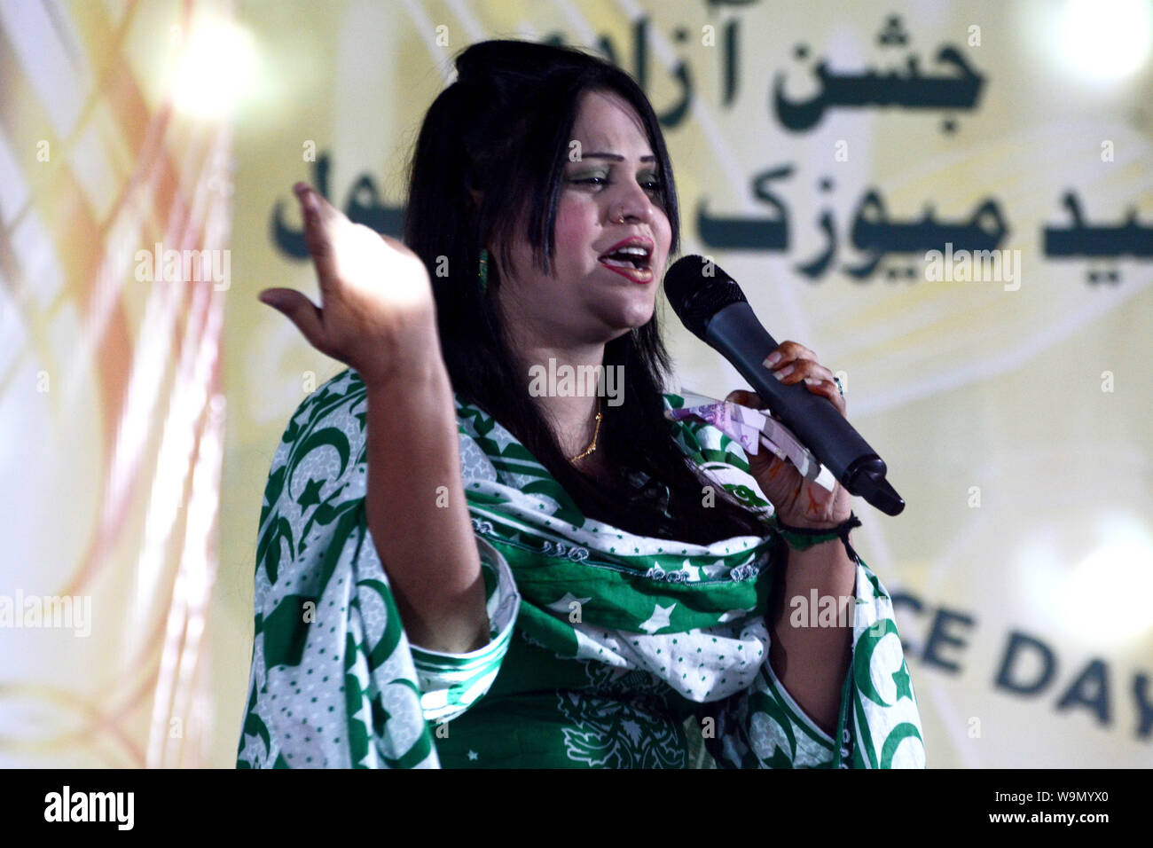 QUETTA, PAKISTAN, Aug 14-2019: famous Pashto singer Ulfat Naz ...