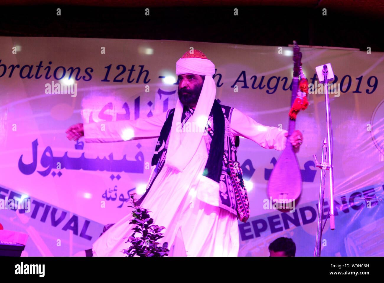 Balochi hi-res stock photography and images - Alamy