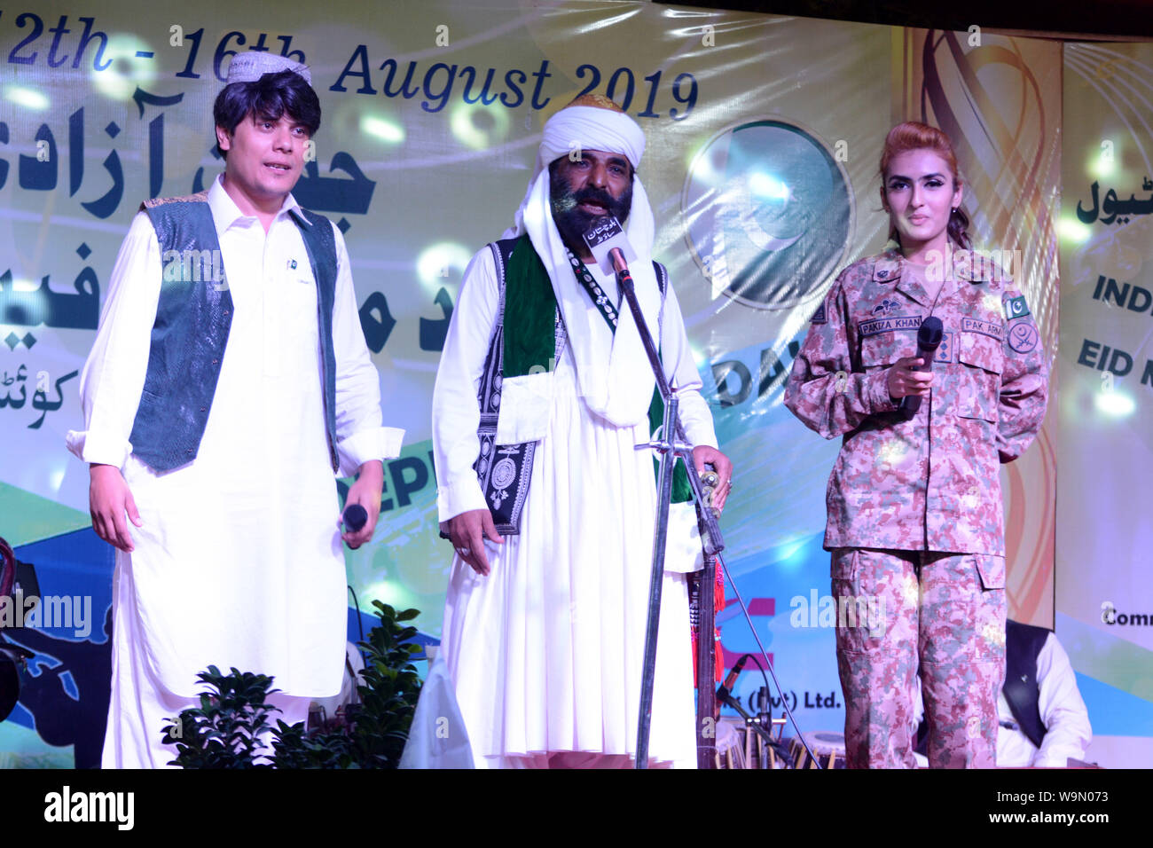 Pakistani Singer High Resolution Stock Photography and Images - Alamy