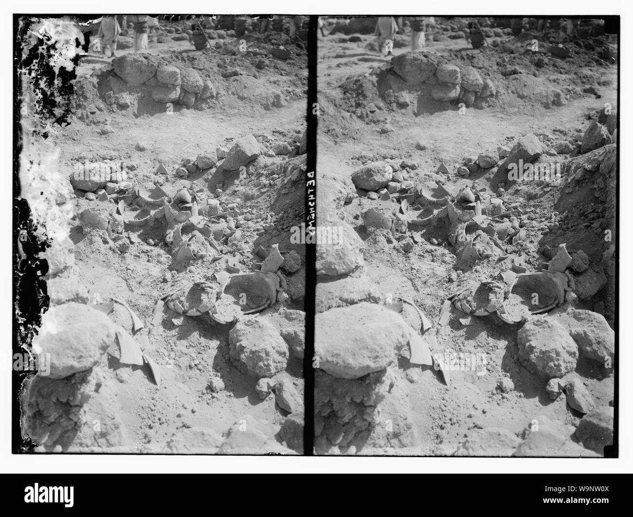 Beth shemesh hi-res stock photography and images - Alamy