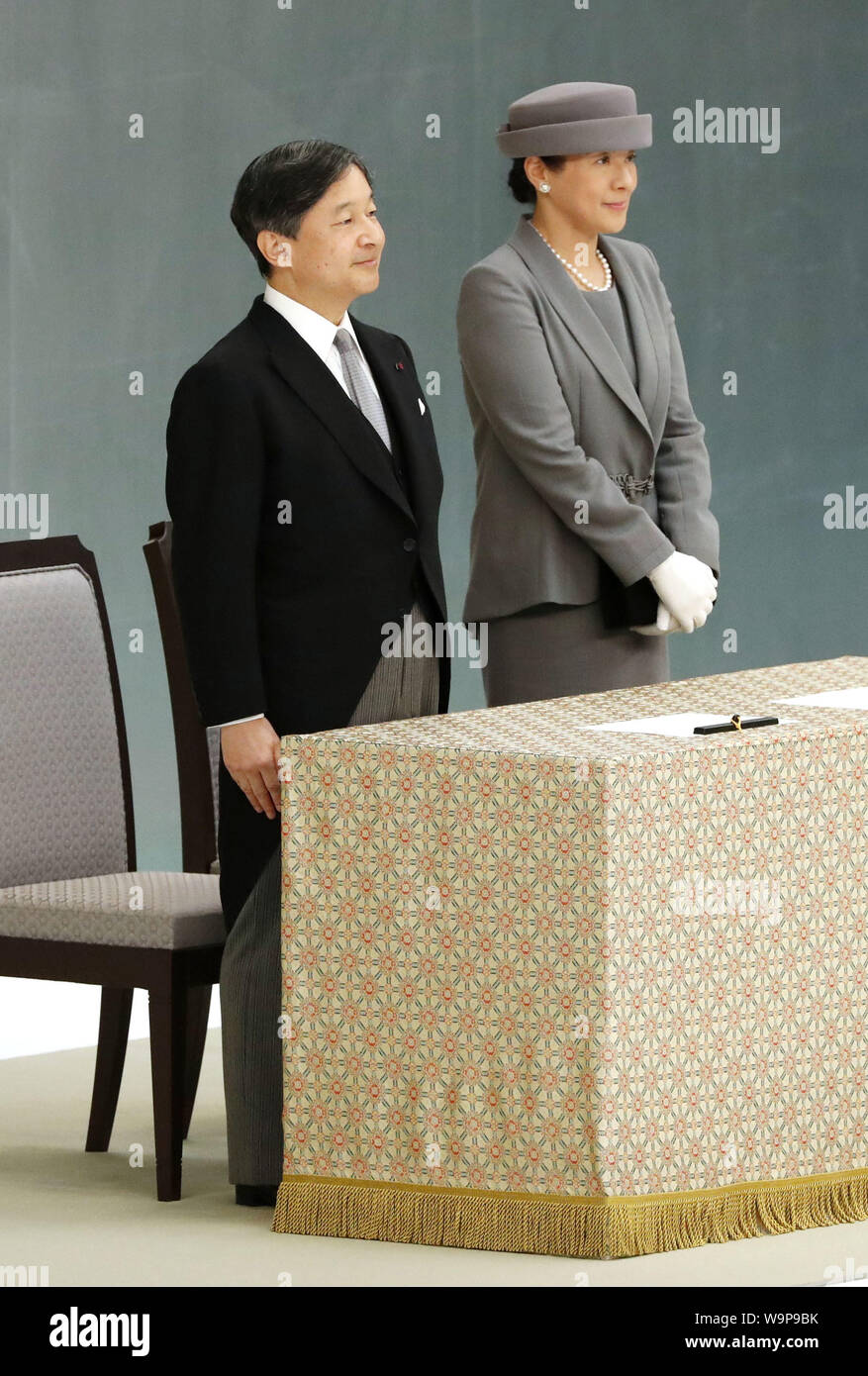 Japanese Surrender Ww2 Celebration