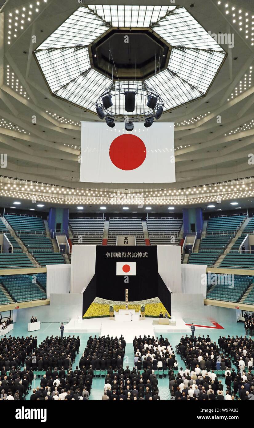 Tokyo, Japan. 15th Aug 2019. A memorial ceremony marking the 74th ...