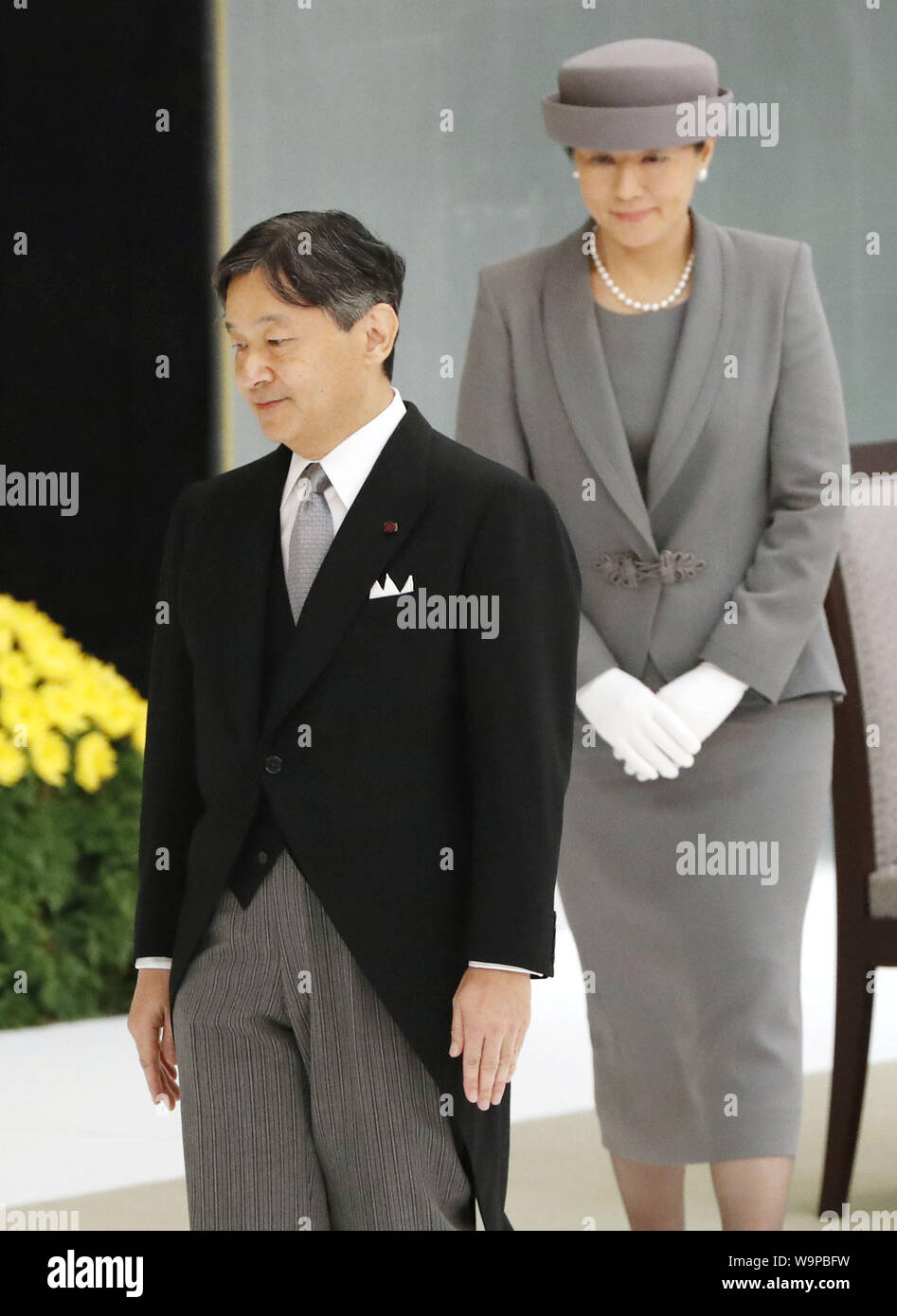 Japanese Surrender Ww2 Celebration