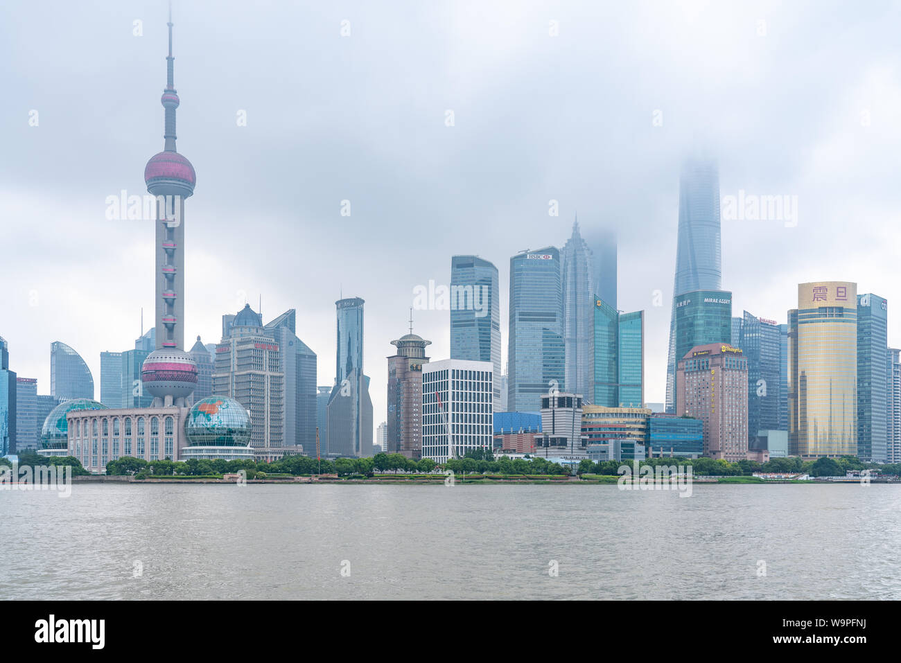 The Pudong skyline along the Bund in Shanghai, China Stock Photo - Alamy