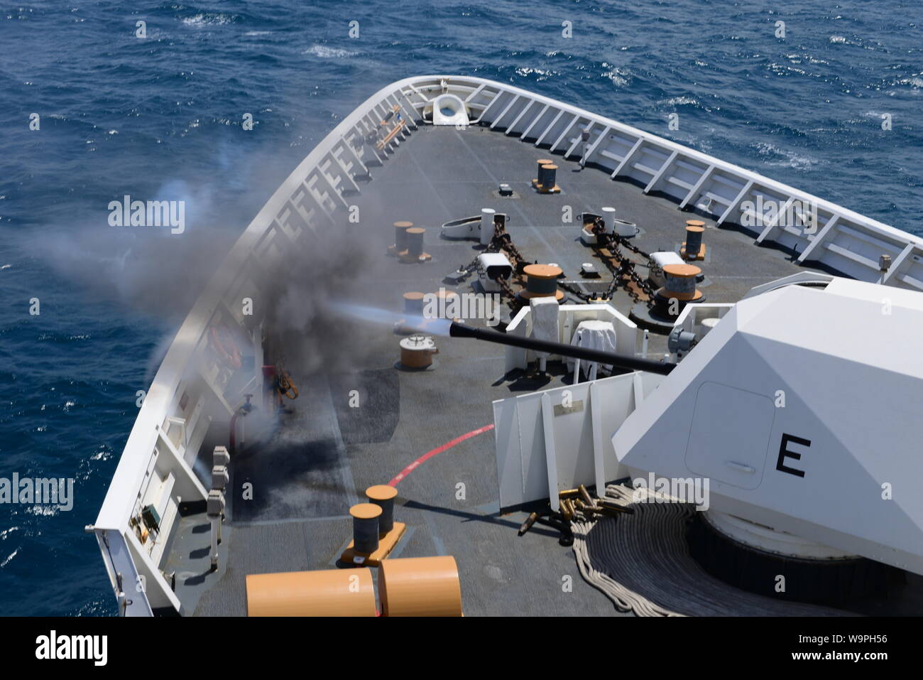 Java u hi-res stock photography and images - Alamy