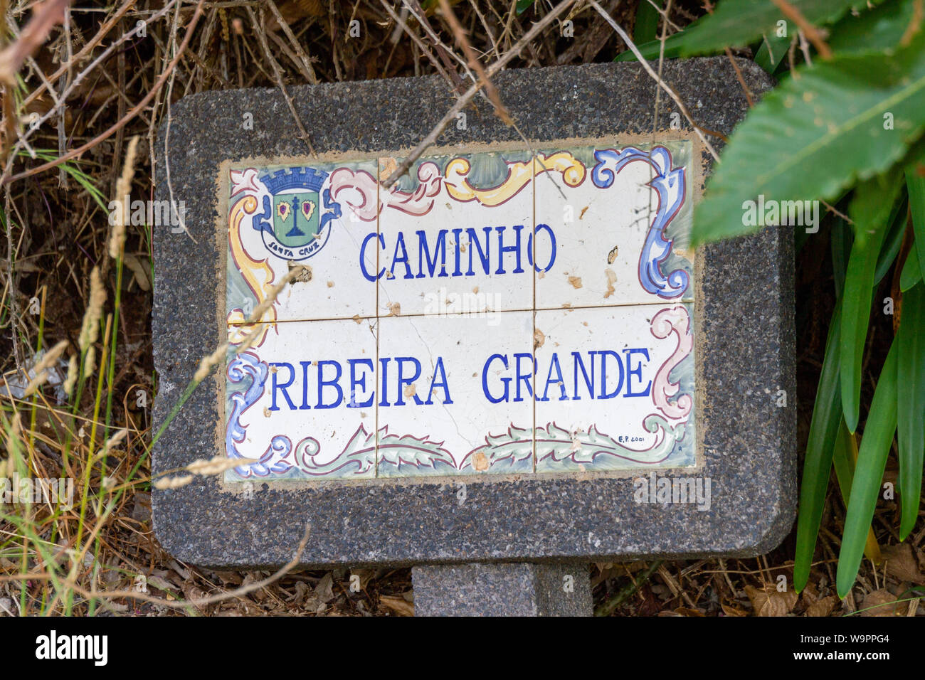 Beautiful street sign made of tiles Stock Photo - Alamy