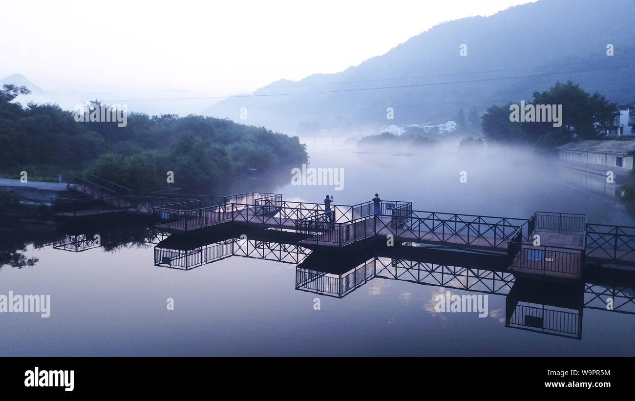 Xuancheng High Resolution Stock Photography and Images - Alamy