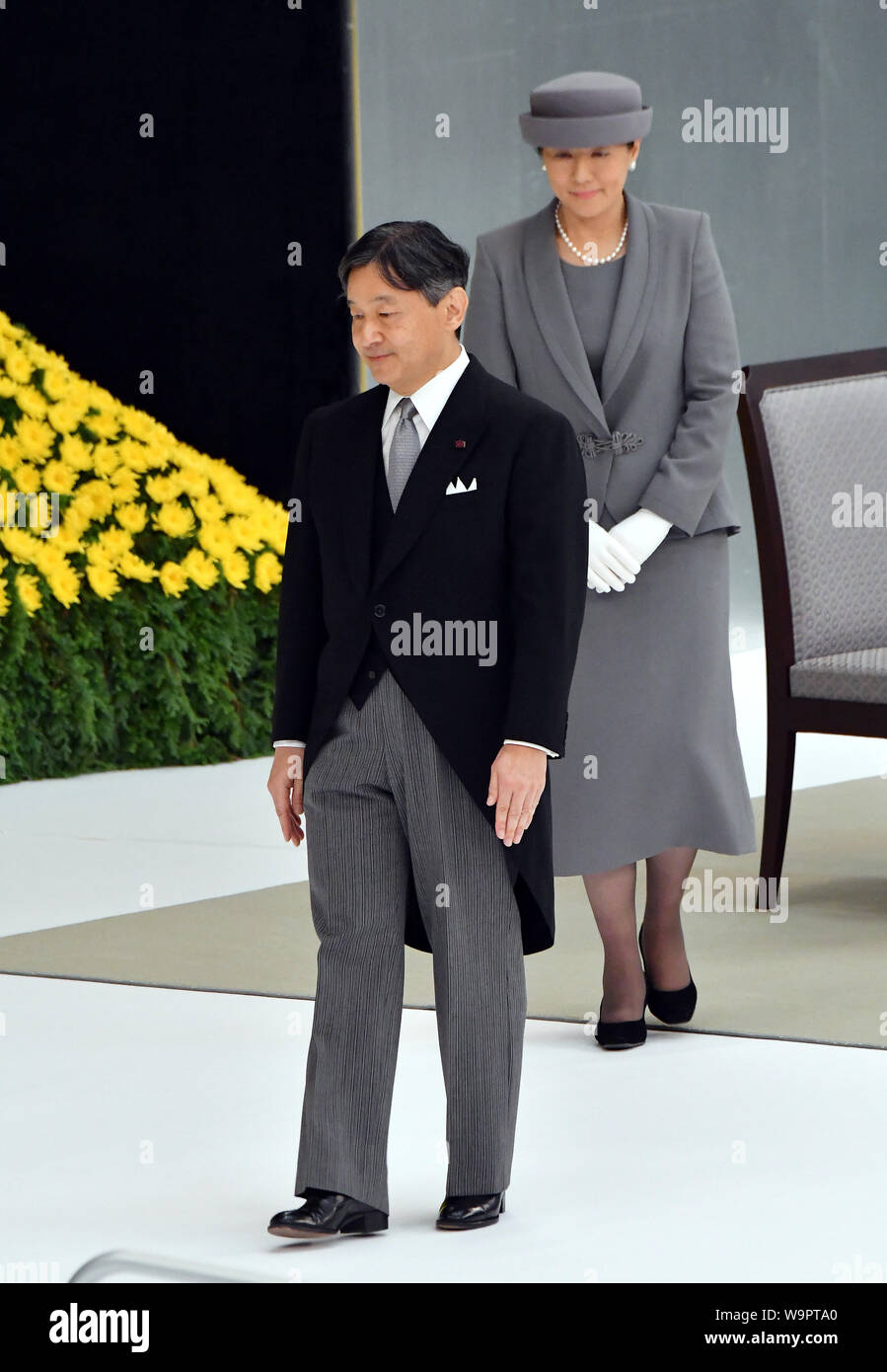 Ceremony of japans new monarch hi-res stock photography and images - Alamy
