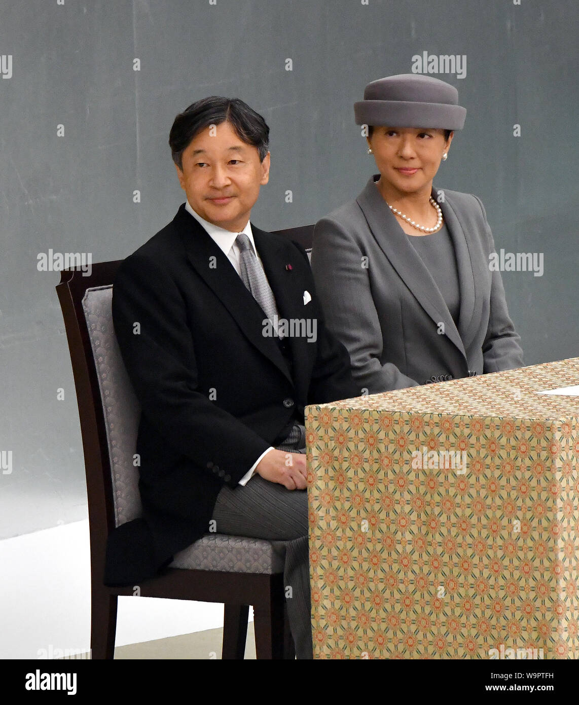 Ceremony of japans new monarch hi-res stock photography and images - Alamy