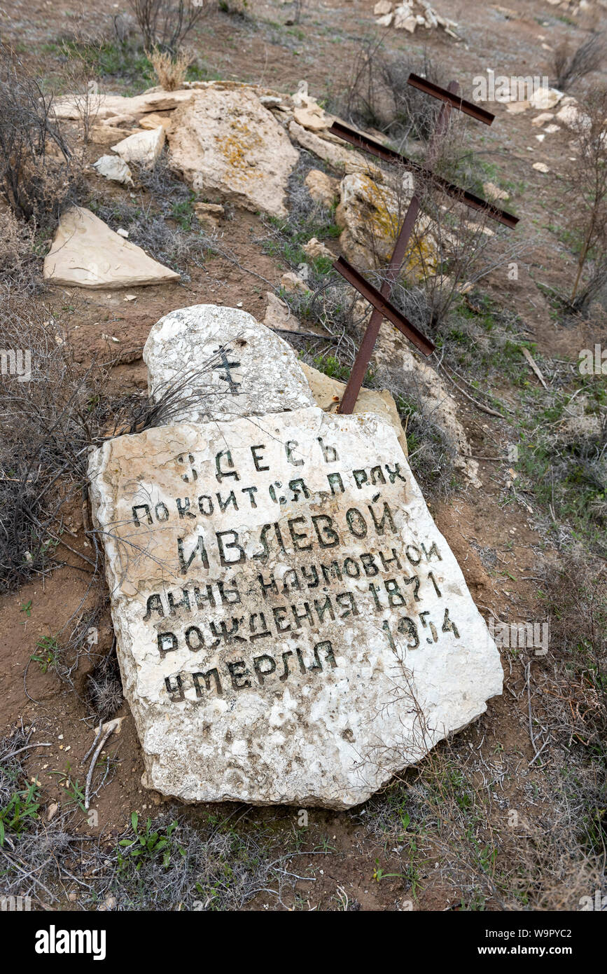 Cemetery of abandoned village Urga on the former shore of Aral Sea ...