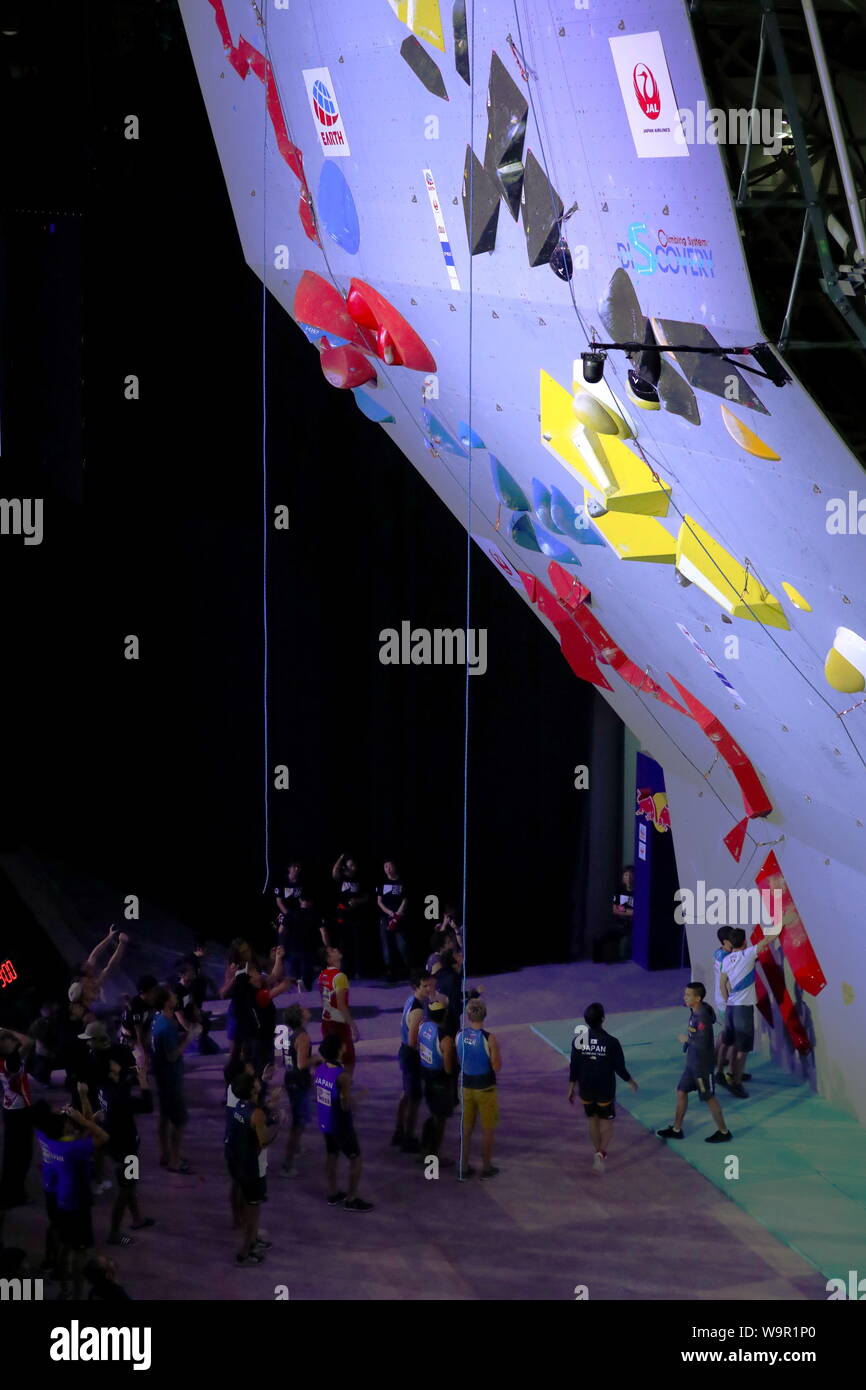 Tokyo, Japan. 15th Aug, 2019. Observation/General view Sport Climbing ...