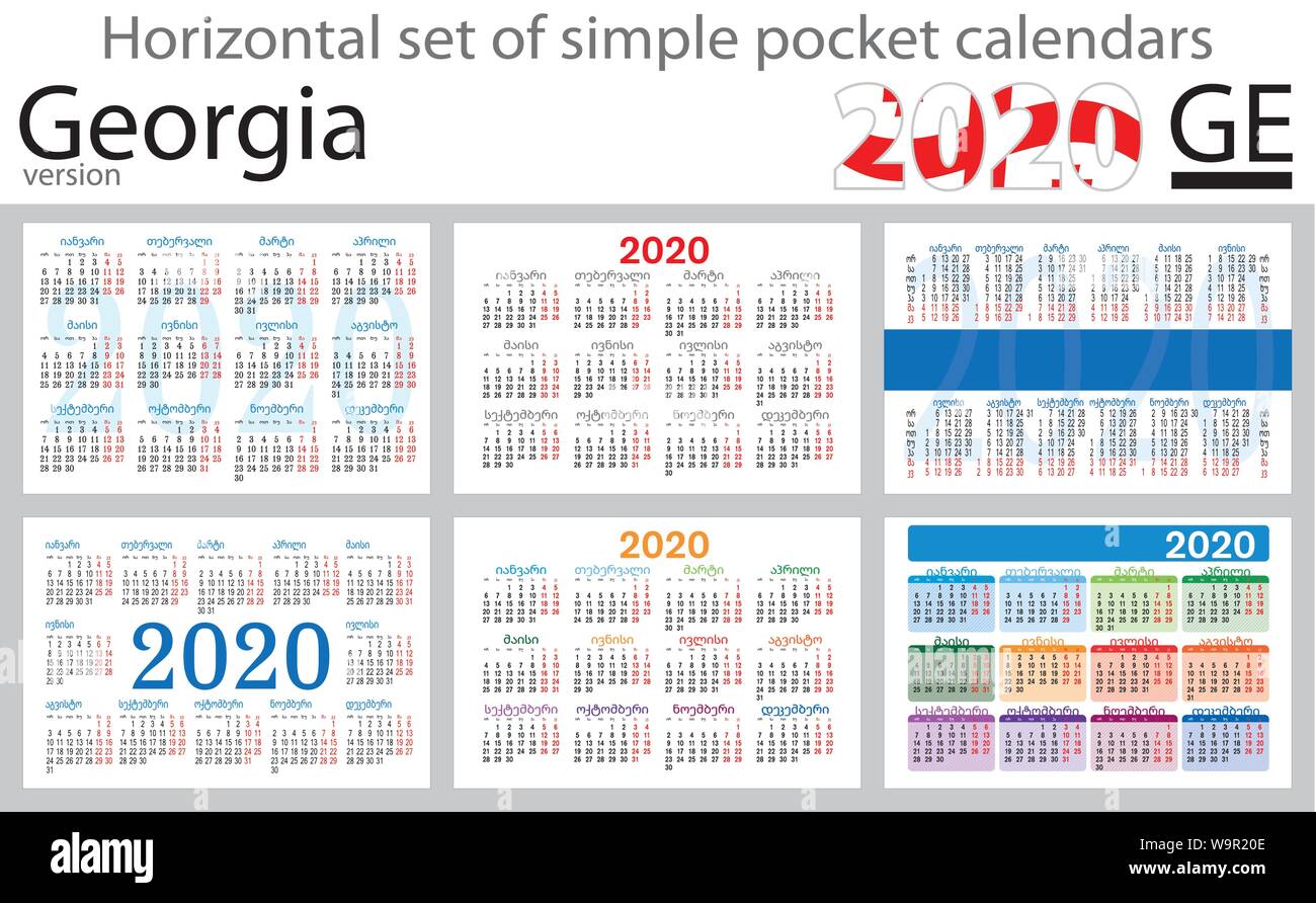 Georgia horizontal set of pocket calendars for 2020 (Two thousand ...
