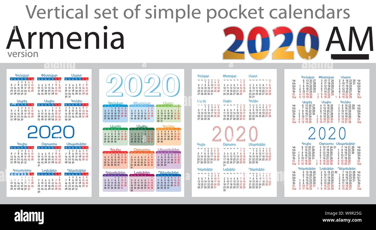 Armenia vertical set of pocket calendars for 2020 (Two thousand ...