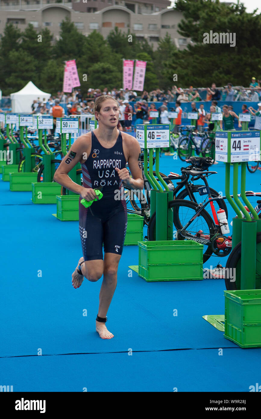 Odaiba, Tokyo, Japan. 15th Aug, 2019. Elite Woman start of the Tokyo ...