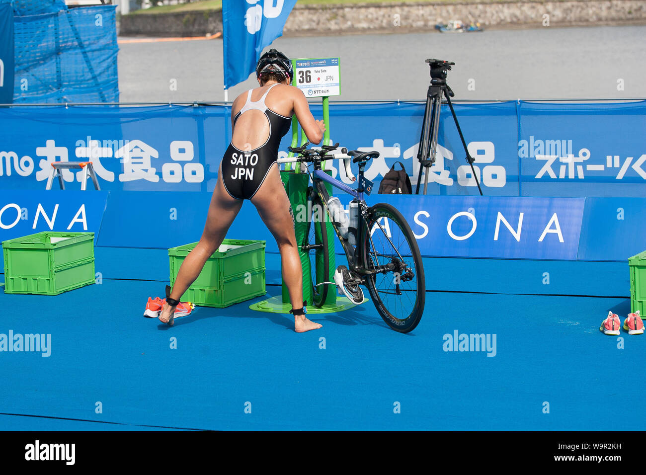 Yuka sato hi-res stock photography and images - Alamy