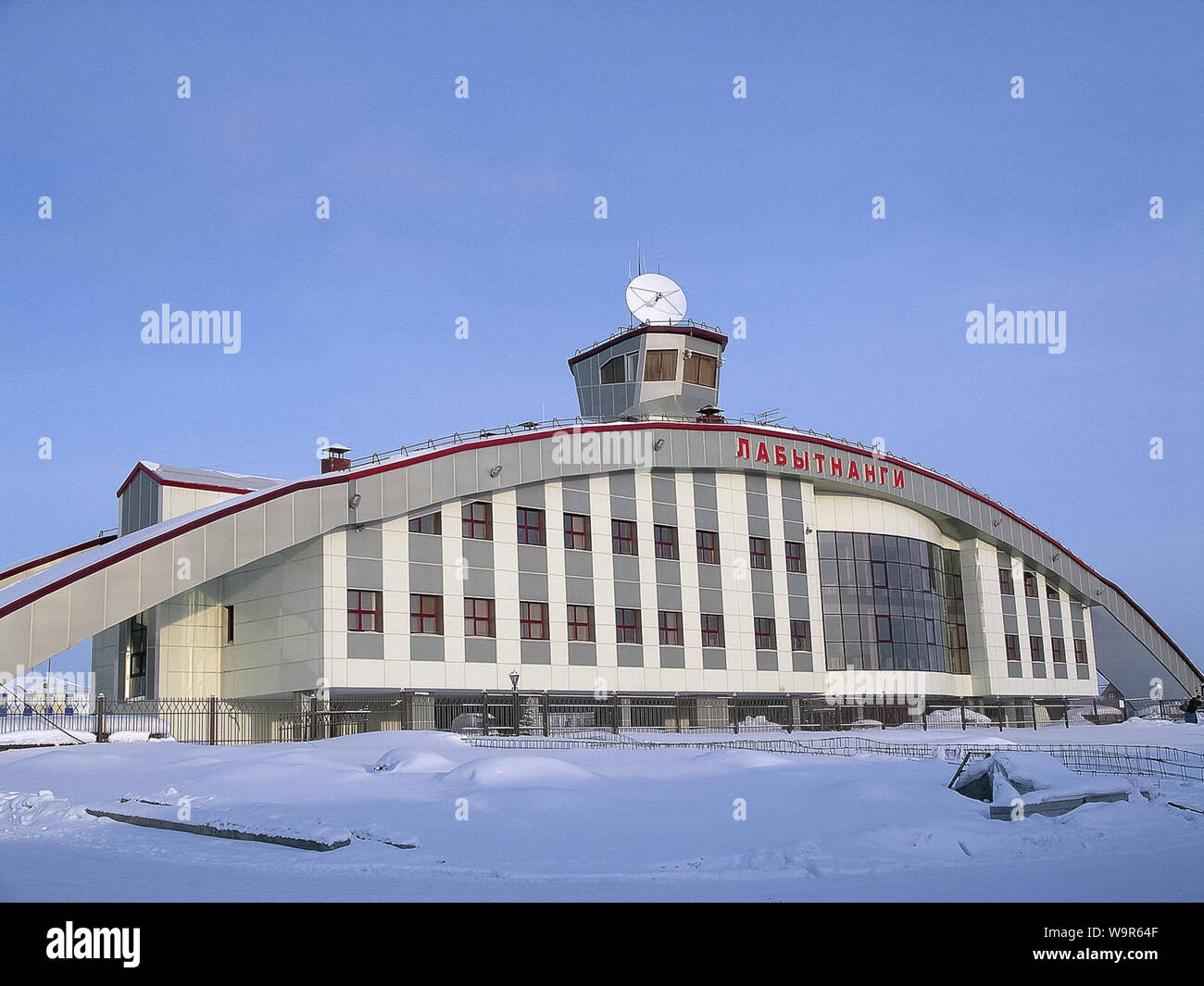 House of holland 2007 hi-res stock photography and images - Alamy