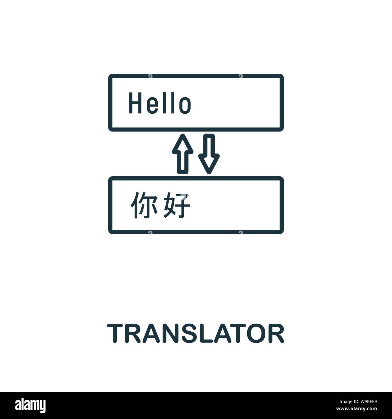 Translator outline icon. Thin line concept element from tourism icons ...