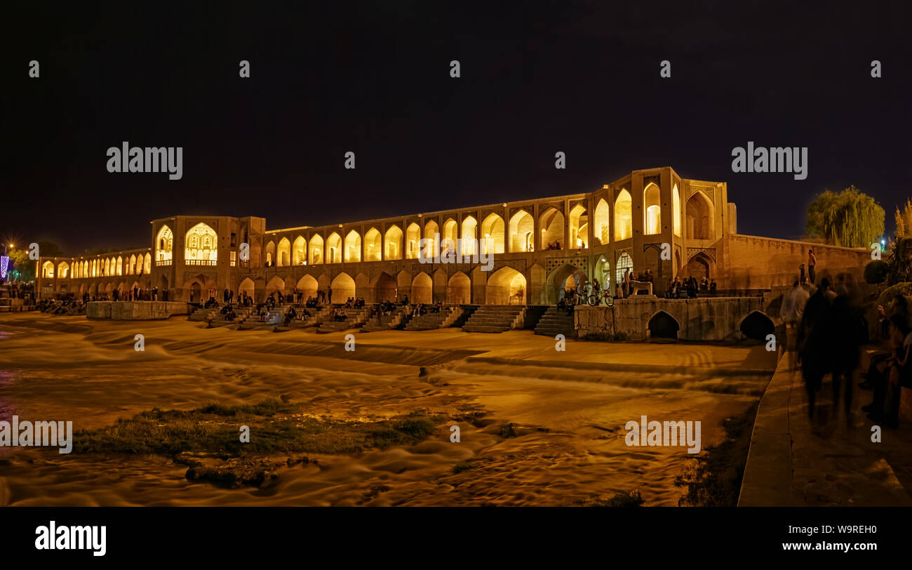 Khaju Bridge Isfahan Stock Photo - Alamy