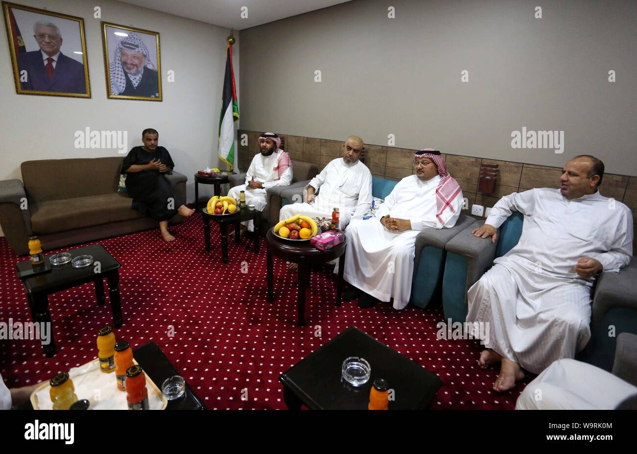 Ministry of awqaf hi-res stock photography and images - Alamy
