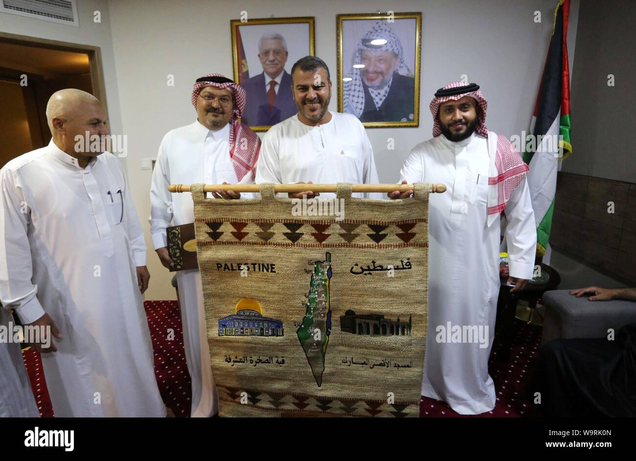Mecca, Mecca, Saudi Arabia. 14th Aug, 2019. A delegation from the ...