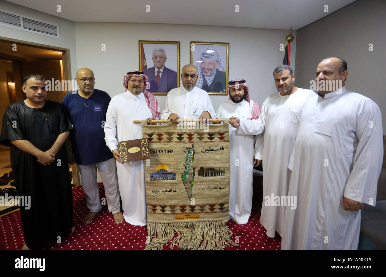 Ministry of awqaf hi-res stock photography and images - Alamy