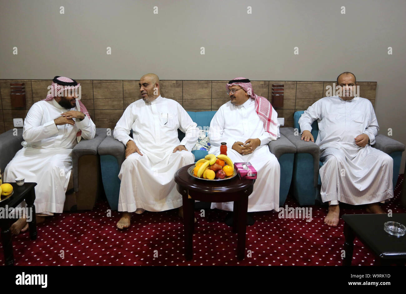 Ministry of awqaf hi-res stock photography and images - Alamy